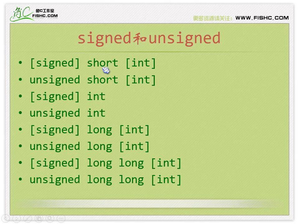 【C语言】《带你学C带你飞》 - 哔哩哔哩