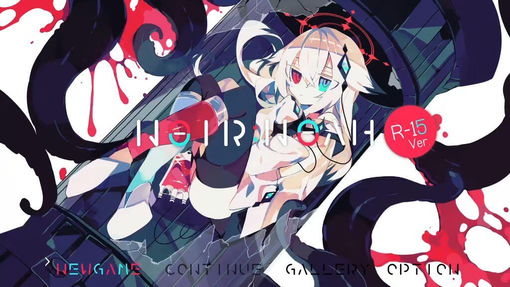 恐怖解谜RPG【NOIR:NOAH（ライト版）】无声实况攻略 - 哔哩哔哩