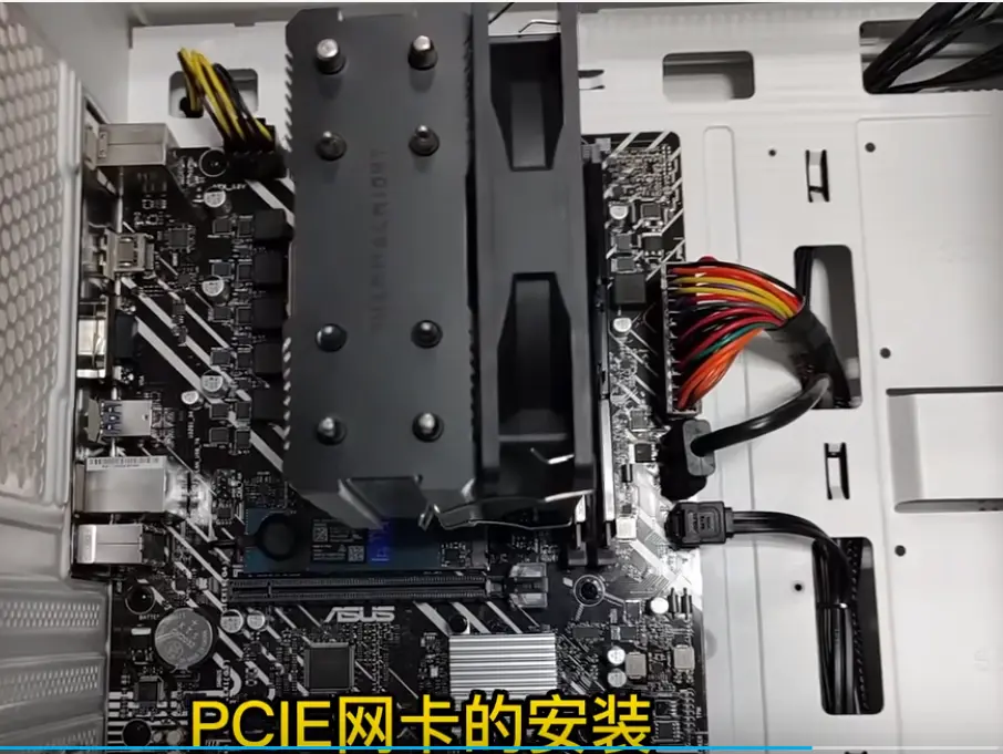 华硕H610M-A为例，安装无线网卡AX201-AX211-AX200-AX21 - 哔哩哔哩