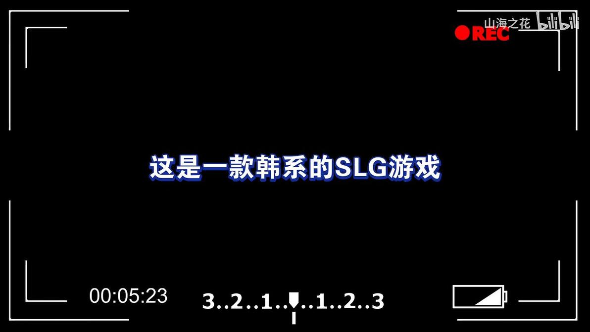【韩系slg汉化动态】四季 V042 【安卓pc】精翻汉化版全cg 哔哩哔哩