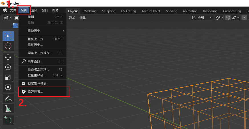 【已汉化】BLENDER2.8开源参数化网格插件Wonder mesh使用教程 - 哔哩哔哩