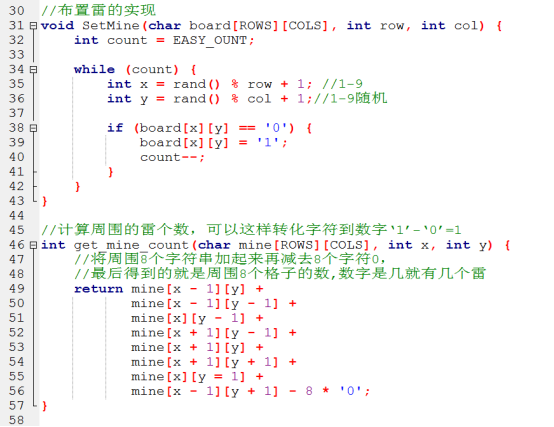 c语言编程 C语言入门 c语言（C语言程序设计教程 c语言视频教程 c语言零基础 - 哔哩哔哩
