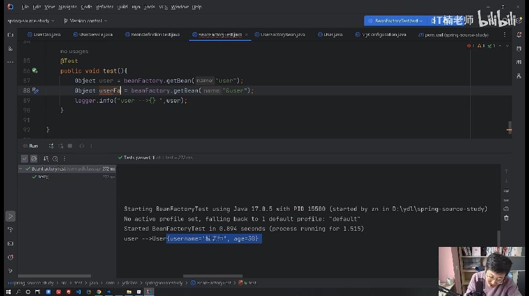 spring6.0源码逐行解析，学完就悟了 - 哔哩哔哩