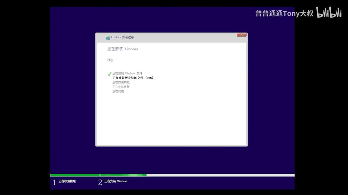 最强国产游戏CPU ！兆芯KX7000首发评测 - 哔哩哔哩