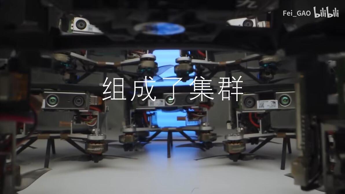 浙大Science Robotics封面 全自主微型飞行机器人集群 - 哔哩哔哩