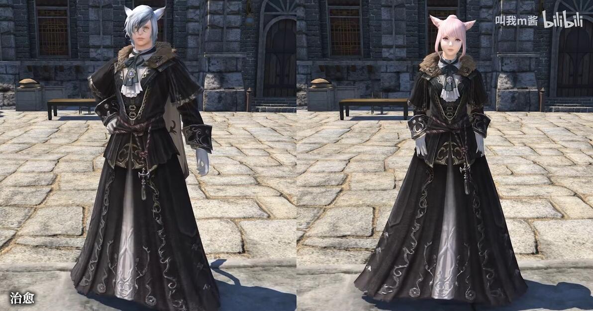 【ff14】6.2新制作装：610HQ复兴套装（外观展示） - 哔哩哔哩