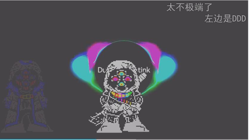 墨水尘埃 迷失的创造者 - Dustink Obsessed Creator - - 哔哩哔哩