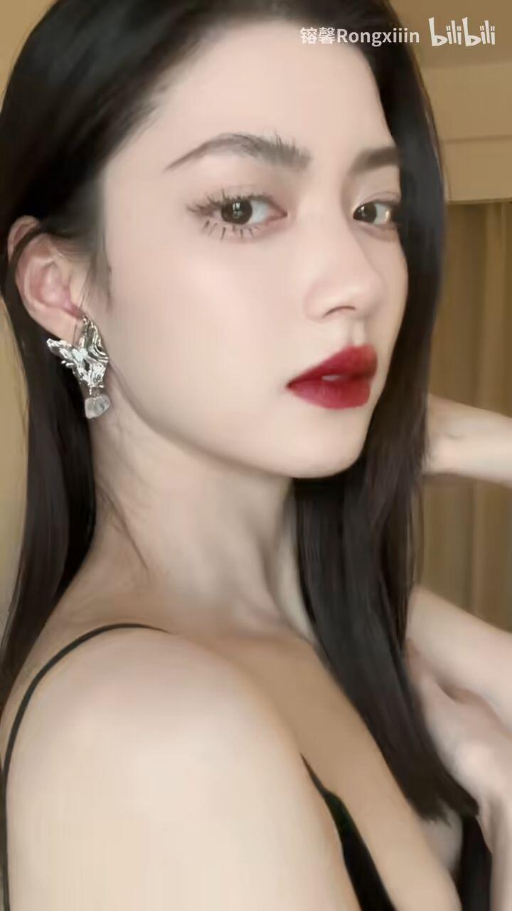 MOTD｜最近爱画的贵气妆容教程来啦 - 哔哩哔哩