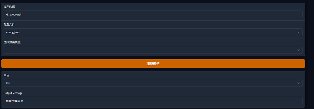 【AI翻唱/SoVITS 4.0】手把手教你老婆唱歌给你听~无需配置环境的本地训 - 哔哩哔哩