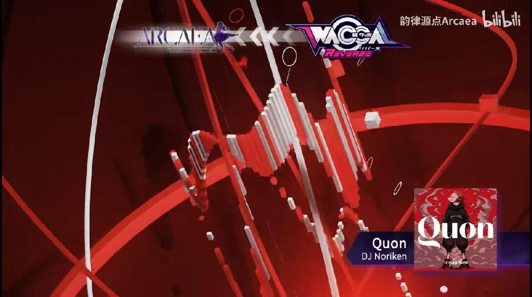 韵律源点Arcaea：『Arcaea x WACCA』联动歌曲预览 - 哔哩哔哩