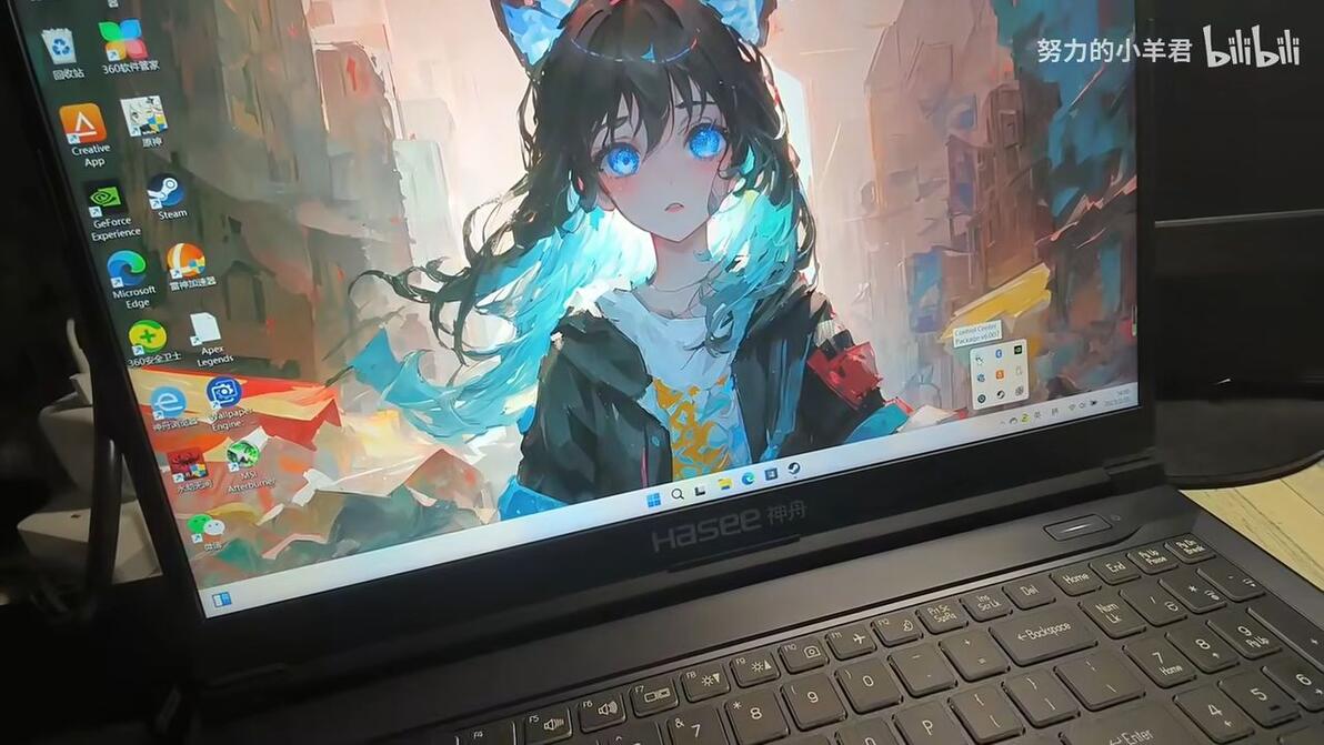 神舟Z8d6 4060 打开独显直连方法 - 哔哩哔哩