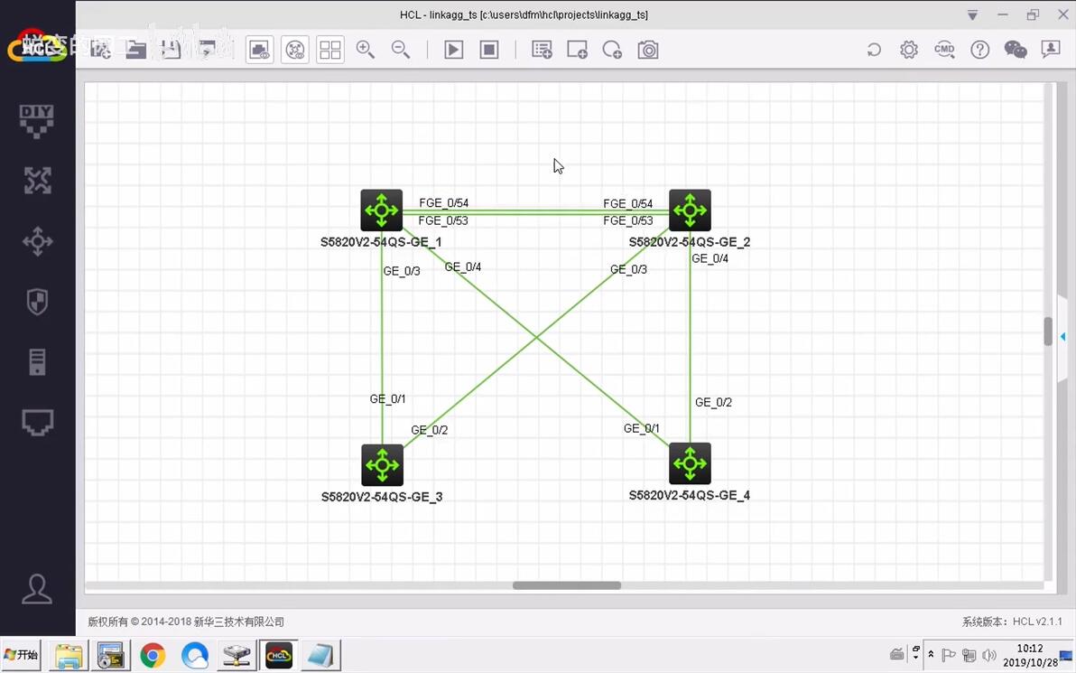 【超详细的华三堆叠IRF技术】华三——IRF - 哔哩哔哩