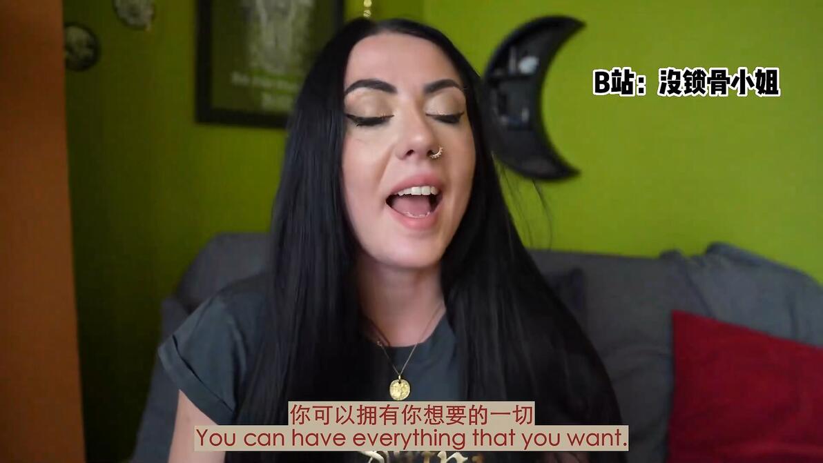 NEYAH ‖ 你可以拥有任何你想要的东西 ‖ 底层信念 - 哔哩哔哩