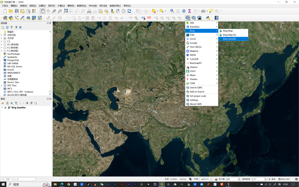 QGIS系列视频（三）：QGIS如何加载互联网地图，结合Mapbox生成三维分析 - 哔哩哔哩
