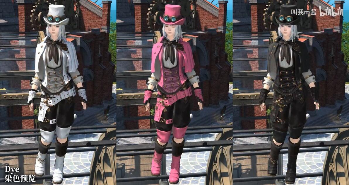 【ff14】6.4新外观：男爵套（无人岛新满级外观15级全地标） - 哔哩哔哩