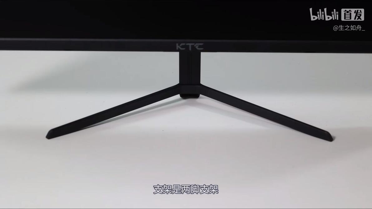 KTC做显示器的态度我是认的！H24T09 Plus体验报告【如舟】 - 哔哩哔哩