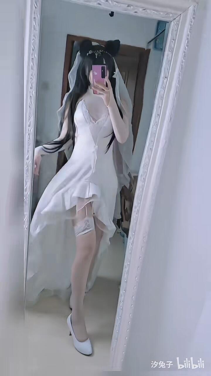 【汐兔子】碧蓝航线——爱宕花嫁cos - 哔哩哔哩