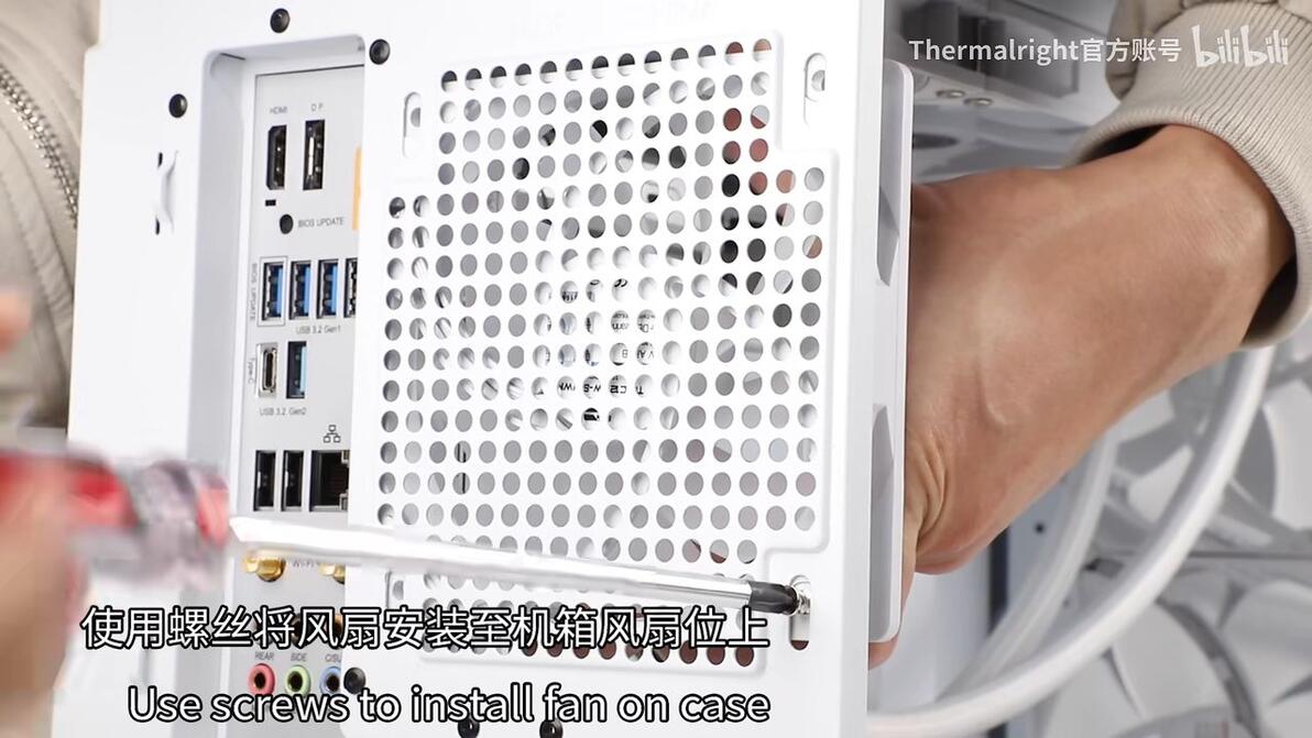 利民THERMALRIGHT TL-C12C风扇系列快速指南 - 哔哩哔哩