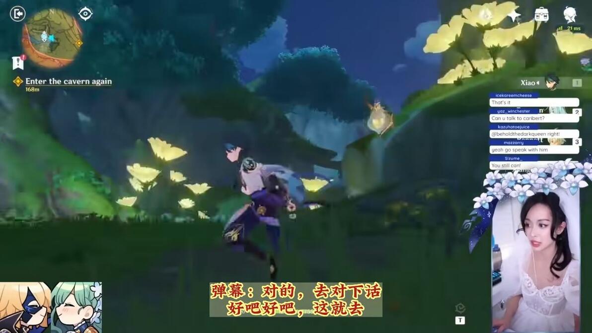 【原神/熟肉】戴因、坎瑞亚铁粉Minsleif 《卡利贝尔【三】》是双胞胎？还是 - 哔哩哔哩