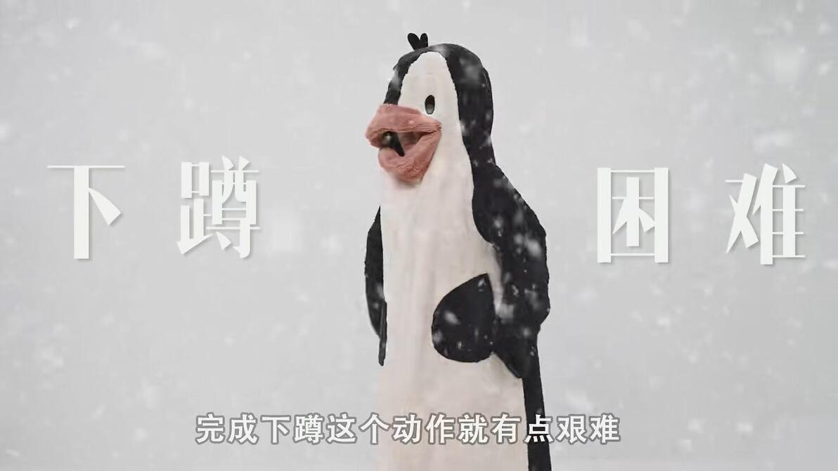 女生站着尿尿有多爽?男生坐着尿尿就很奇怪吗? 关于嘘嘘这件小事 夹性芝士 哔哩哔哩