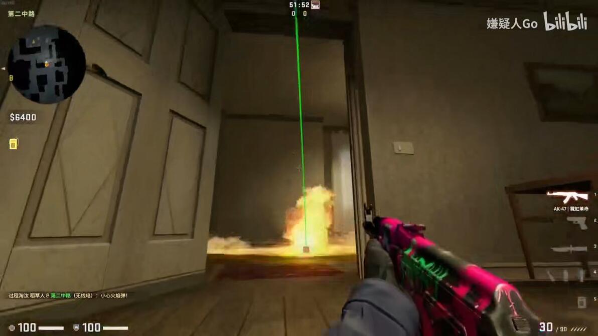 【csgo】inferno炼狱小镇A点进攻防守道具教学视频 - 哔哩哔哩