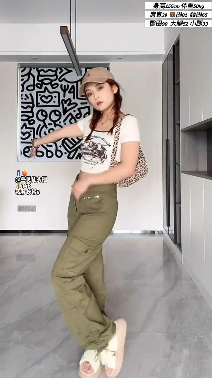 梨形🍐小个子｜美式辣妹风_上短下长 身高155cm 体重50kg 腰围65 臀 - 哔哩哔哩