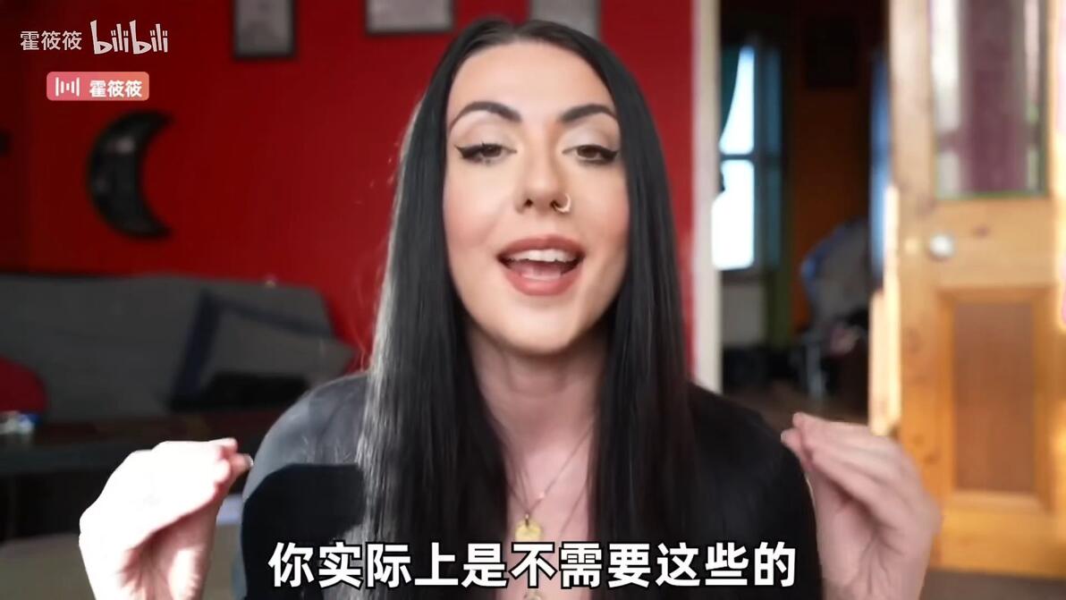 『Neyah』不要动摇，你已经得到了愿望，不需要在3d任何证据迹象和BBL - 哔哩哔哩