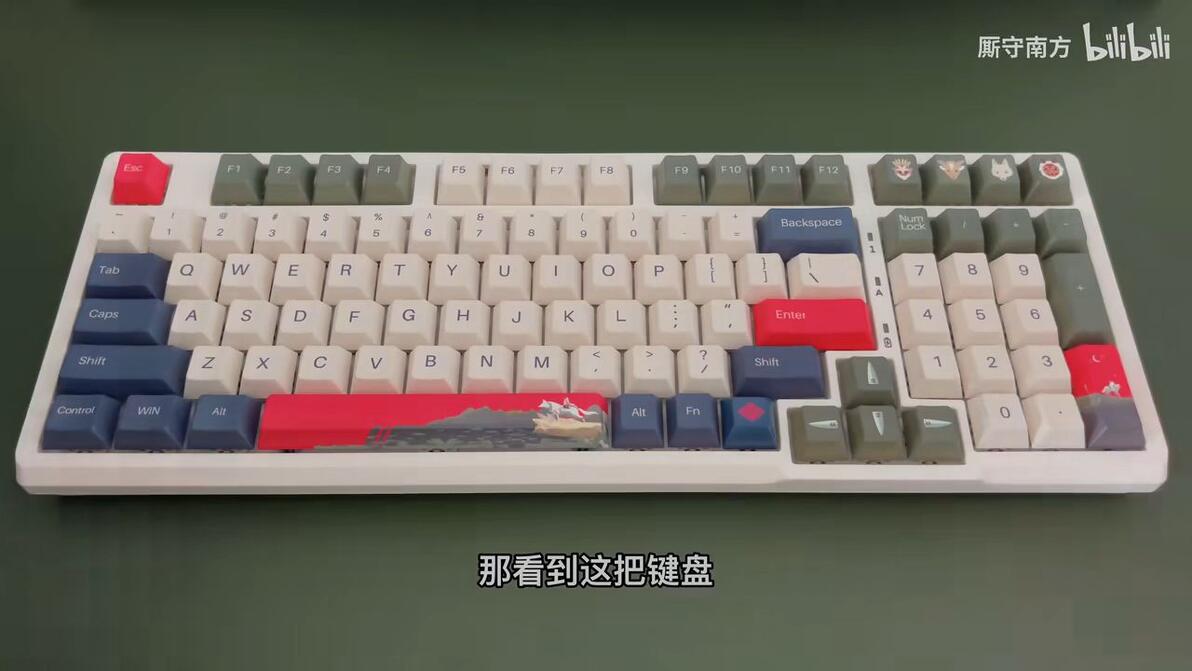 【双十一键盘推荐】189元的三模98套件-维咖WK980 新晋卷王 性价比直接拉 - 哔哩哔哩