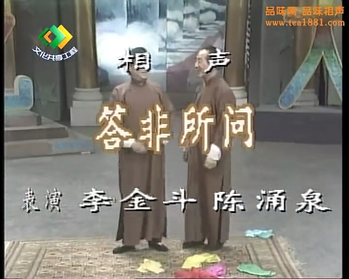 【合集】1983-2021历年春晚小品相声合集216集，快过年了送给大家儿... - 哔哩哔哩