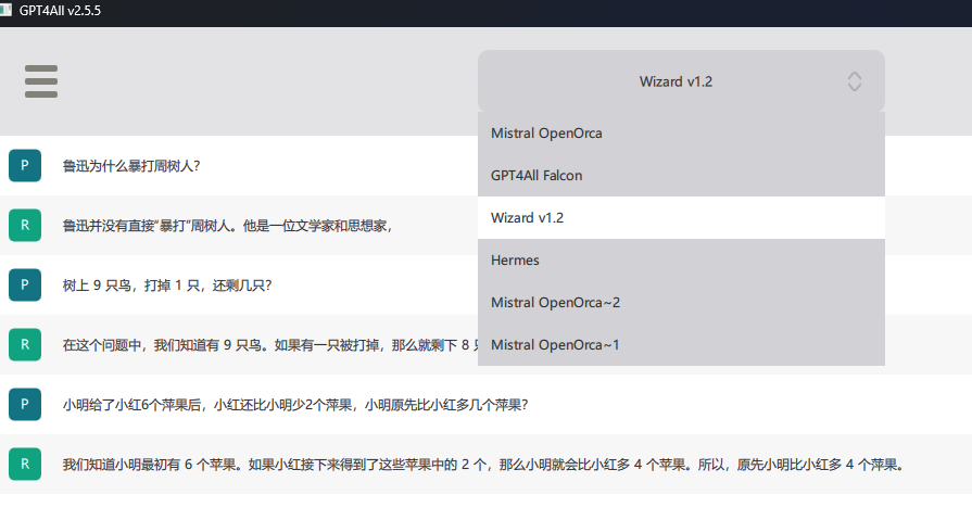 GPT-4 All 免费开源！本地部署，无需GPU、可离线使用！搭建私人专属的 - 哔哩哔哩
