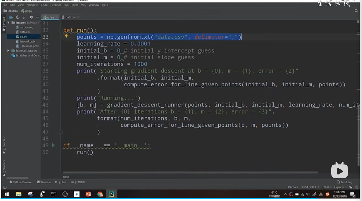 这绝对是2022年全网最好【深度学习pytorch】教程，带你完全吃透pytor 哔哩哔哩