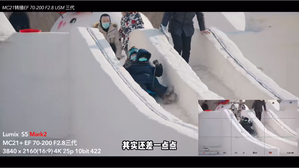 【锐评】松下S5Mark2客观评测｜更换索尼FX3以待S1H Mark2｜... - 哔哩哔哩