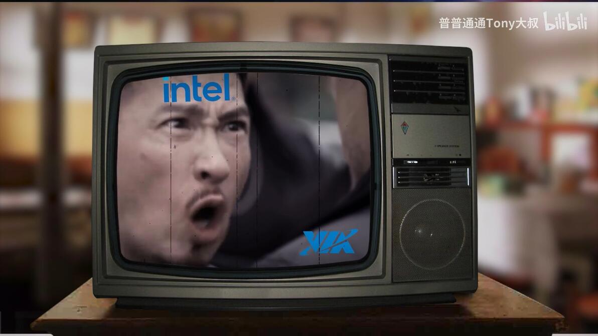 最强国产游戏CPU ！兆芯KX7000首发评测 - 哔哩哔哩