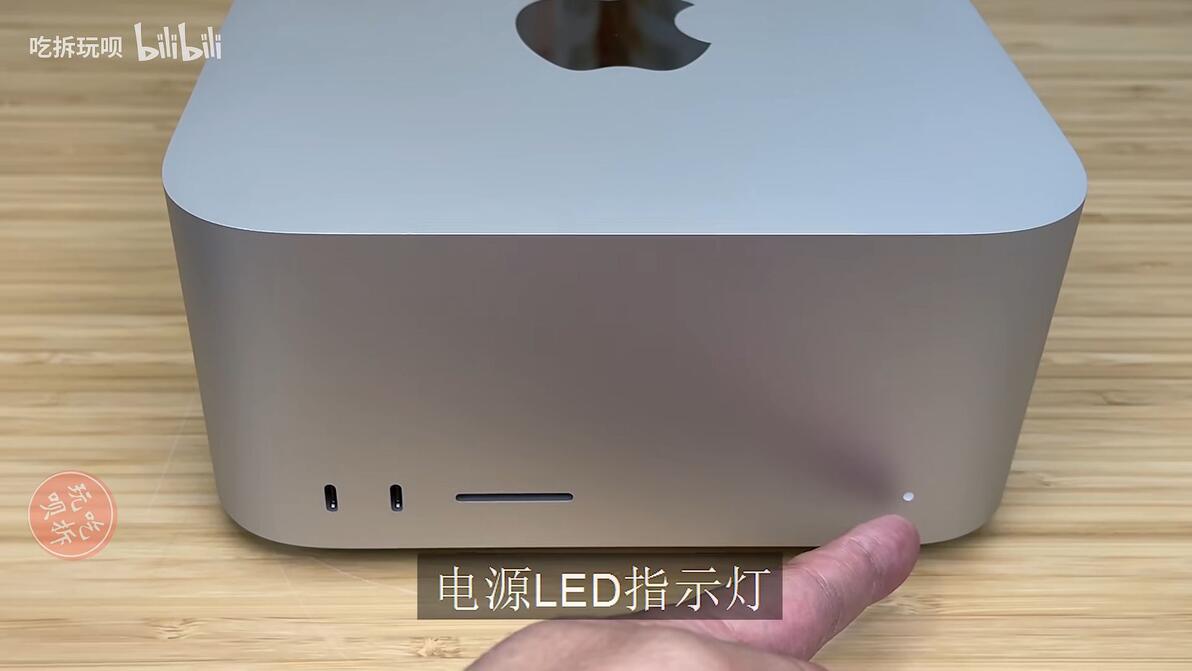 拆解苹果新款电脑Mac Studio 散热片就一斤四两重 - 哔哩哔哩