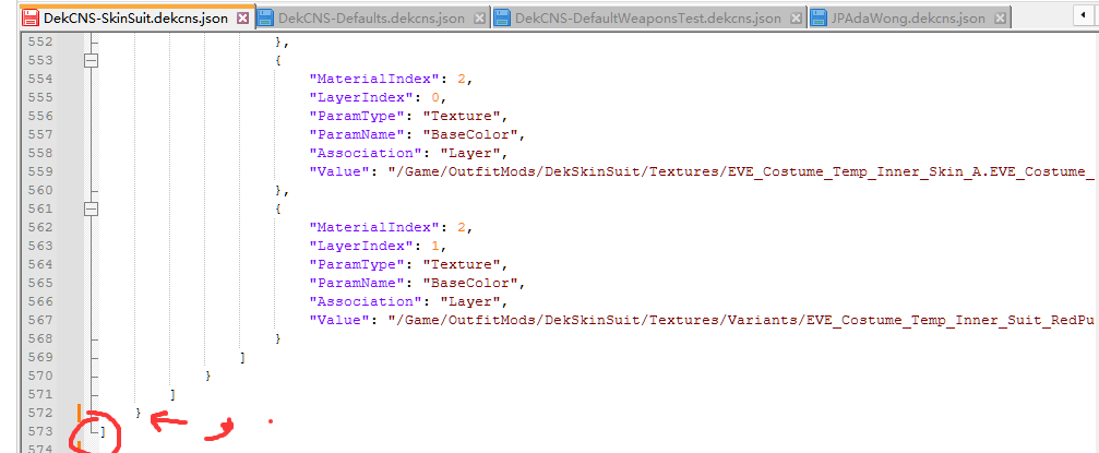 剑星CNS MOD使用教程（自定义服装槽位，切换） - 哔哩哔哩