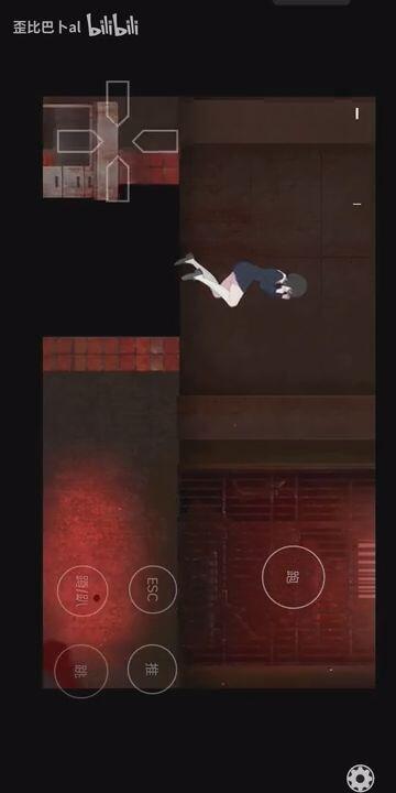 手机exa模拟器玩绝望恐惧症（panophobia） - 哔哩哔哩