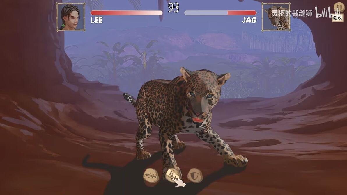 【Tame it!】荒岛求生记 第五集——启智章鱼娘，挑战美洲豹 - 哔哩哔哩