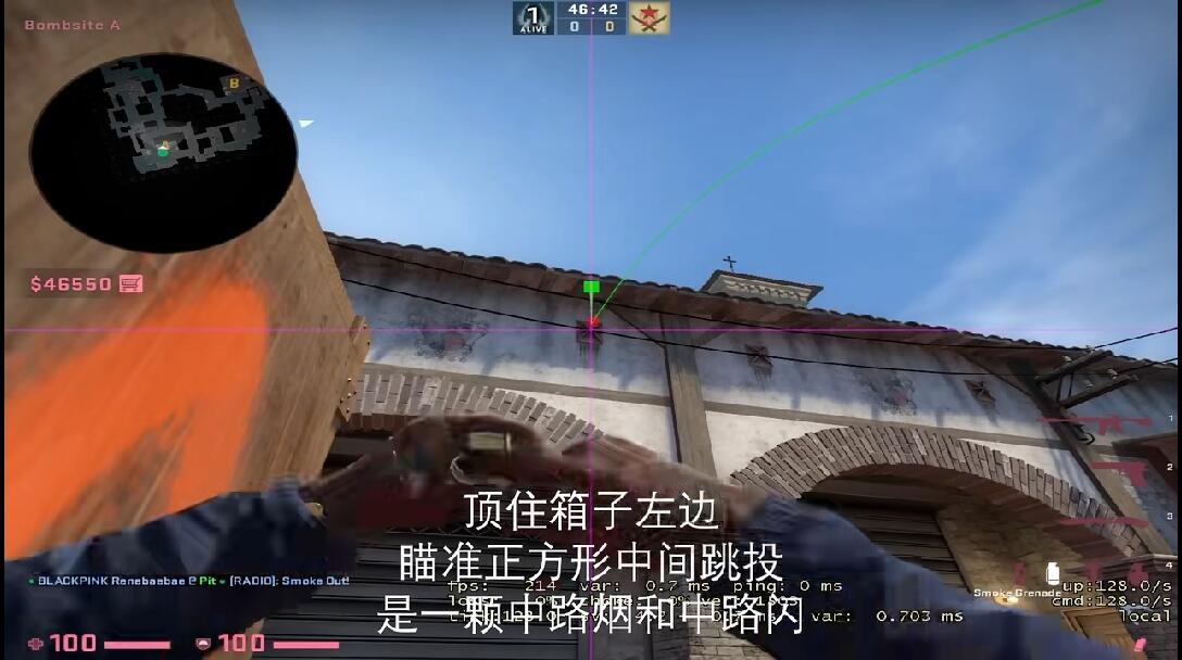 【CSGO道具教学】三分钟成为inferno最好的A区防守者 - 哔哩哔哩