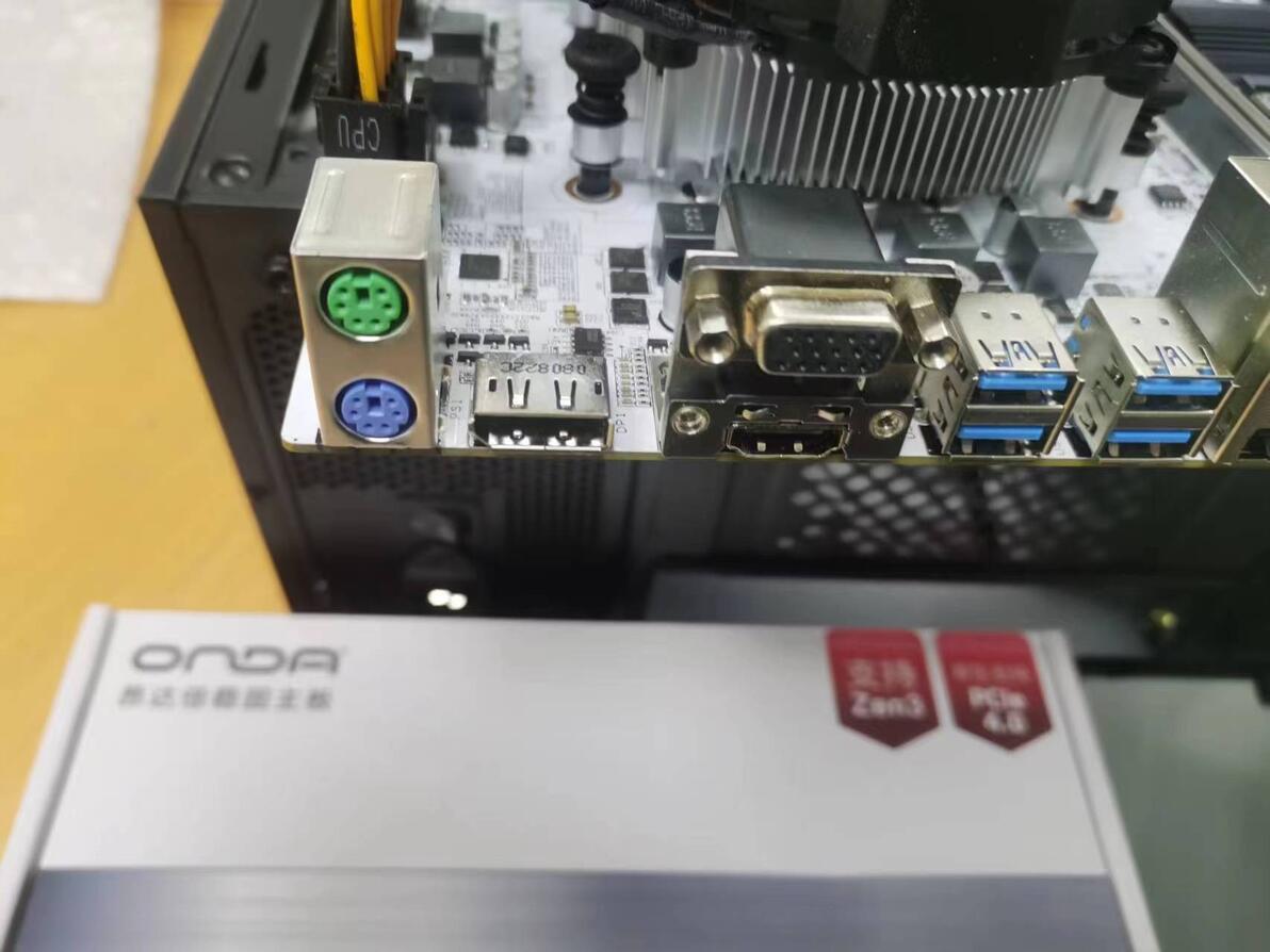 180度供电能煎蛋 昂达B550 VH评测 - 哔哩哔哩