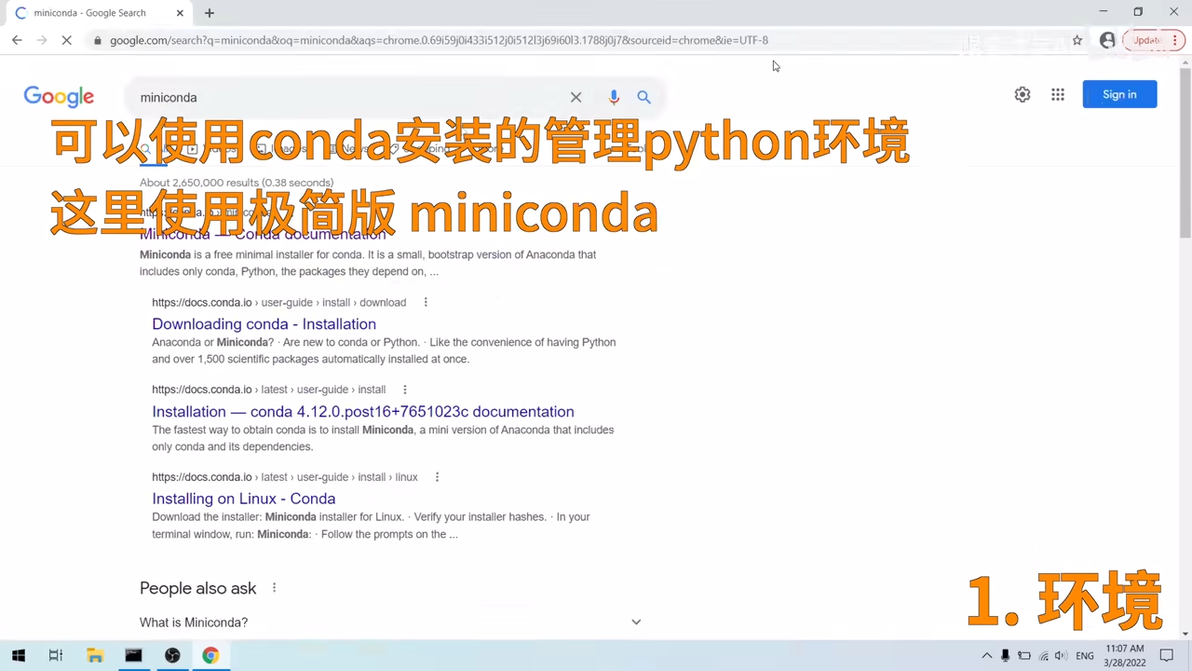 Windows 上安装和使用 AutoGluon v0.4 - 哔哩哔哩