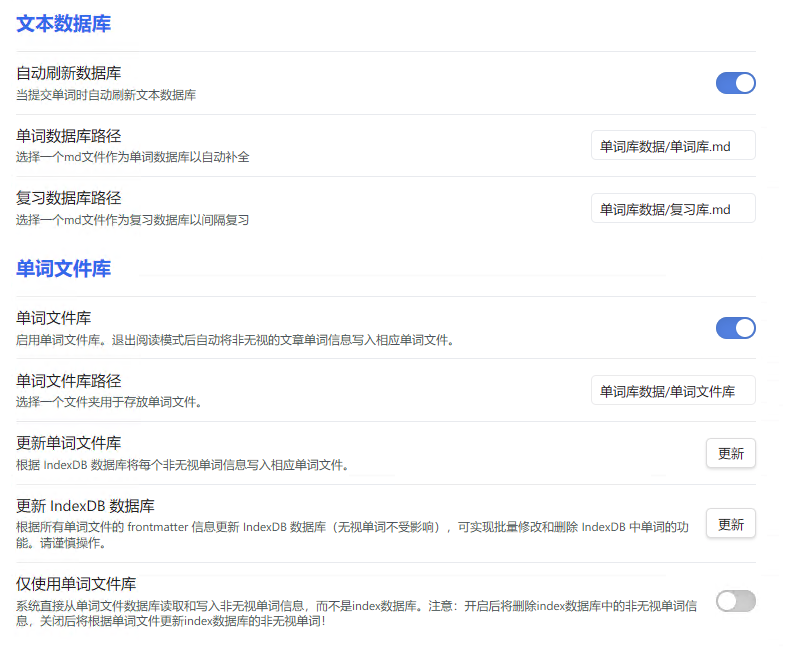 obsidian language learner基本教程 - 哔哩哔哩