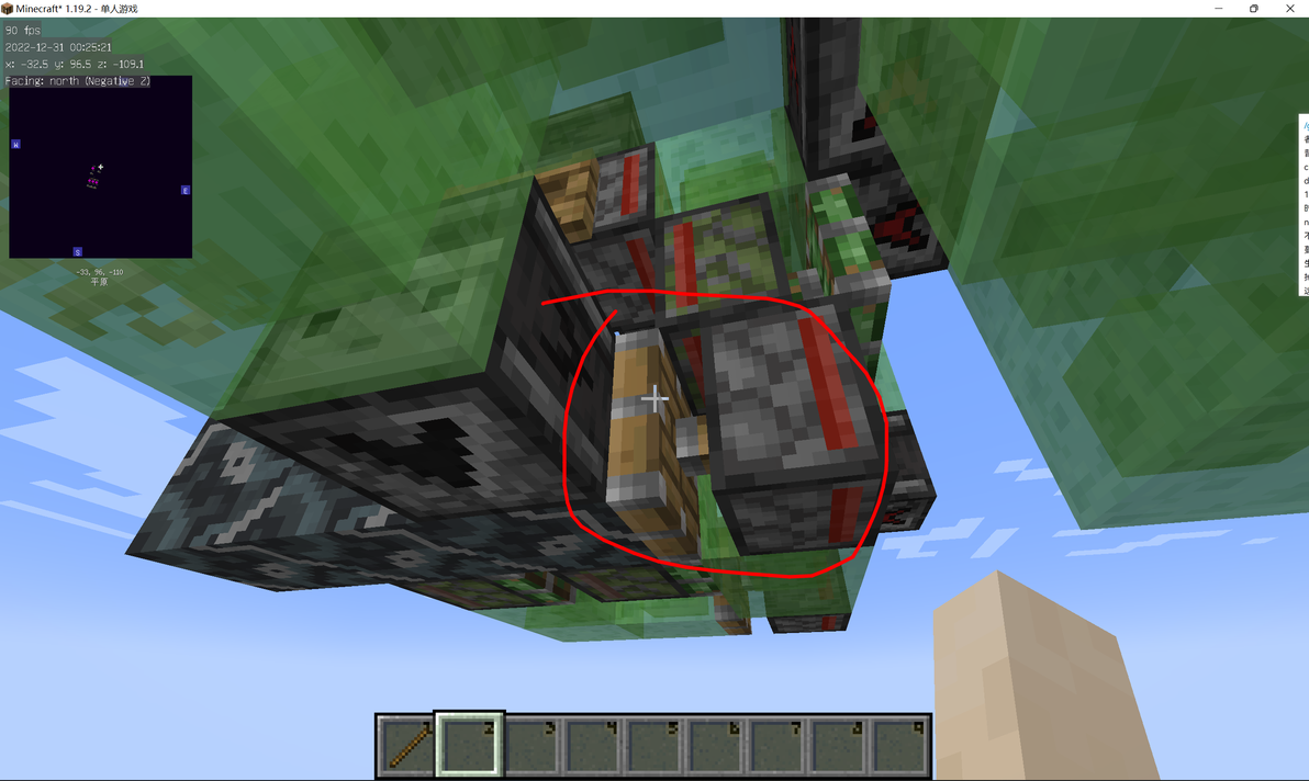 [MC1.14+]清理末地的最佳选择-高压高火力下弹三向轰炸机[我的世界][剪辑 - 哔哩哔哩