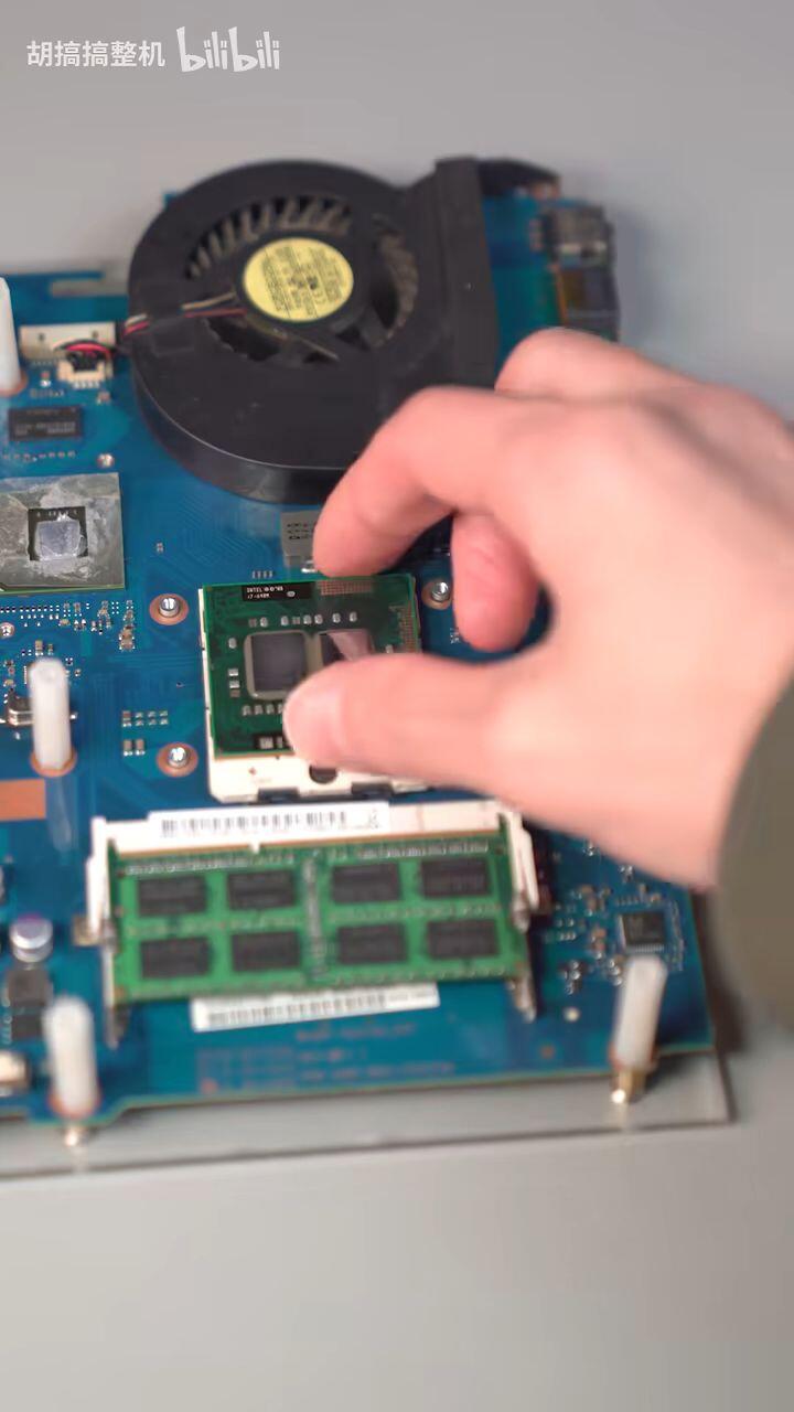 i3换成i7？瞬间就不卡了！ - 哔哩哔哩