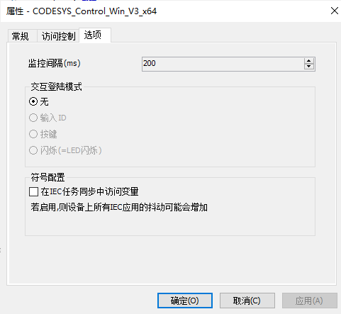 CODESYS入门编程课-手把手教你学CODESYS（二） - 哔哩哔哩