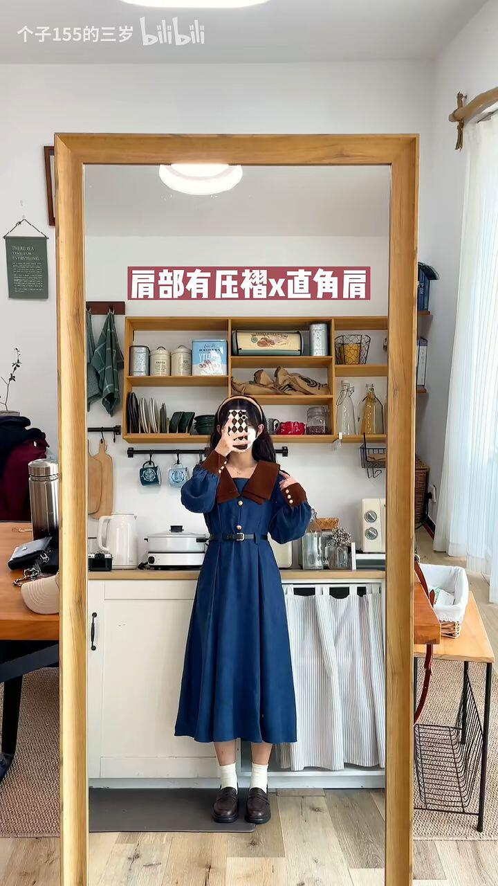 155cm | 我这小个子对裙子抱有幻想，秋日的复古女孩，森系女孩~遮腿粗！ - 哔哩哔哩