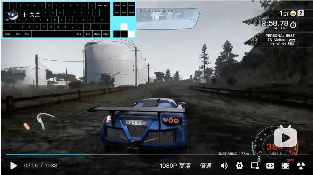 极品飞车14RE 太阳神阿波罗跑70km最终战 Secrest Tour 11: - 哔哩哔哩