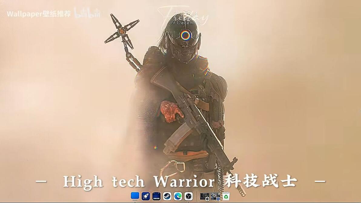 【Wallpaper Engine】壁纸推荐 战士类 - 哔哩哔哩