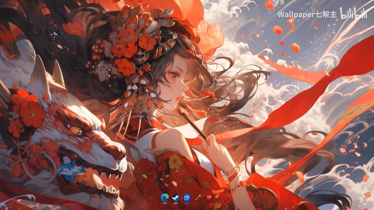 【Wallpaper Engine】挺好的挺好的 壁纸分享-第122期 - 哔哩哔哩