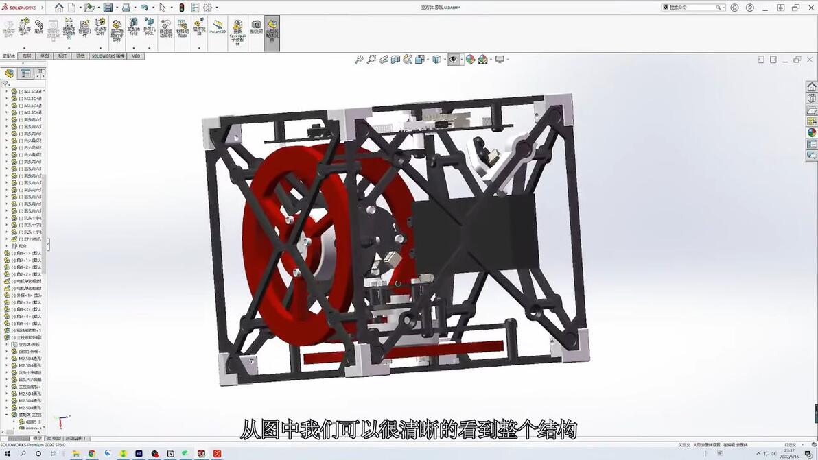 【自制】【开源】谁能拒绝一个炫酷的平衡方块Cubli_Mini呢？ - 哔哩哔哩