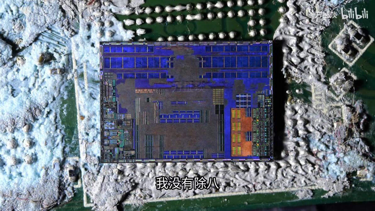 华为MA5671A光猫棒 芯片拆解 - 哔哩哔哩